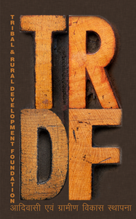 Tribal rural development